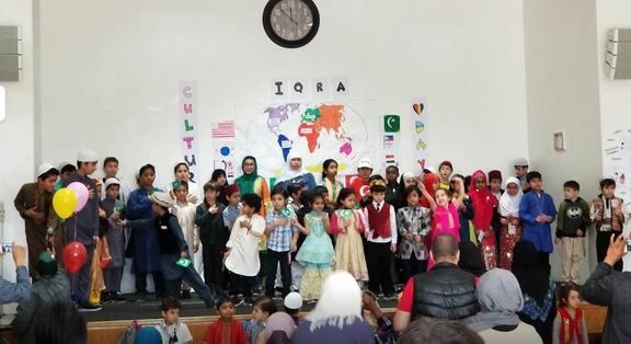 Home [iqraislamicschoolusa.com]